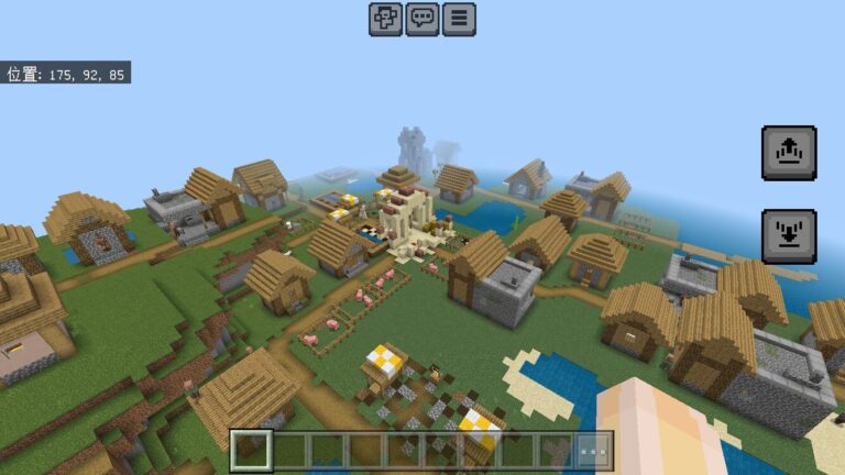 【マイクラ統合版】switchで巨大村が見つかるシード値まとめ【最新1.20対応】 | Lightning-feed